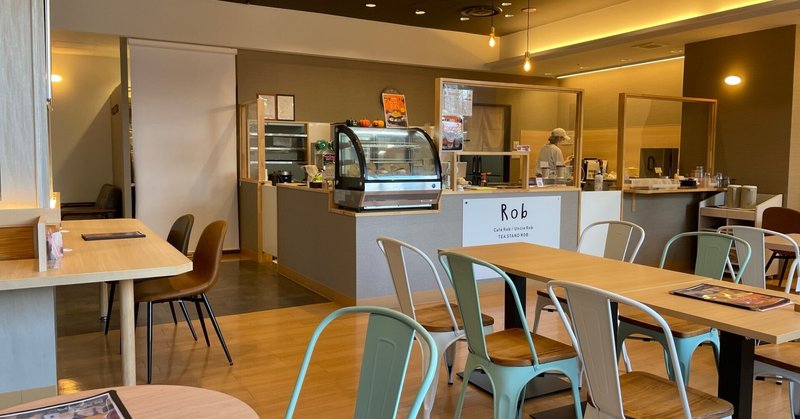 【福島】「ホテルサンキョウ福島」1階にある『cafe Rob 福島店』｜invincible hound