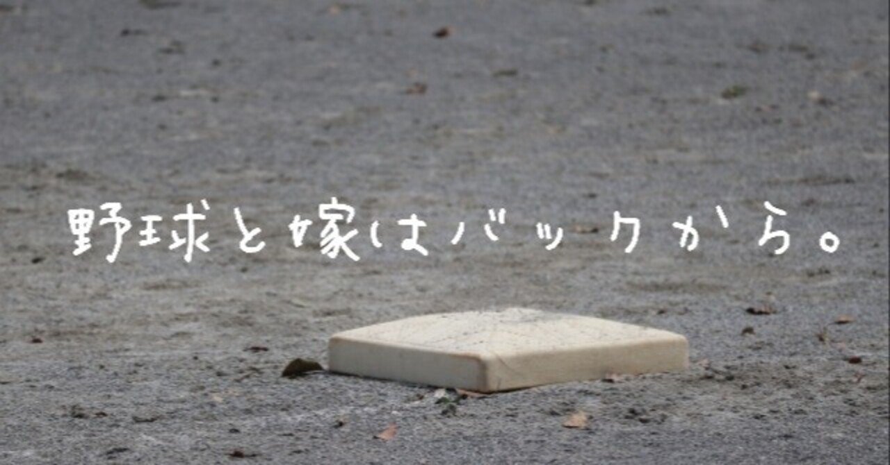 107土 今日も激アツやで 6~9月の日別成績 トータル勝率7割超👊🏆【npb プロ野球試合予想】 これが胴のパワー プロ野球勝敗予想