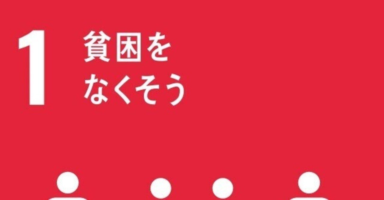 シティS1使用ミュウVMAX｜ユウスケ