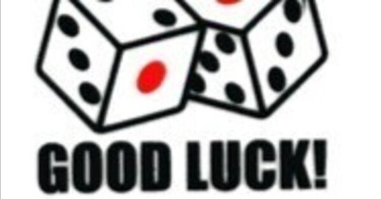 10月8日日単発 複勝コロガシ4コロ＋α🎲 激走期待値高指数穴馬2頭｜mr軸馬
