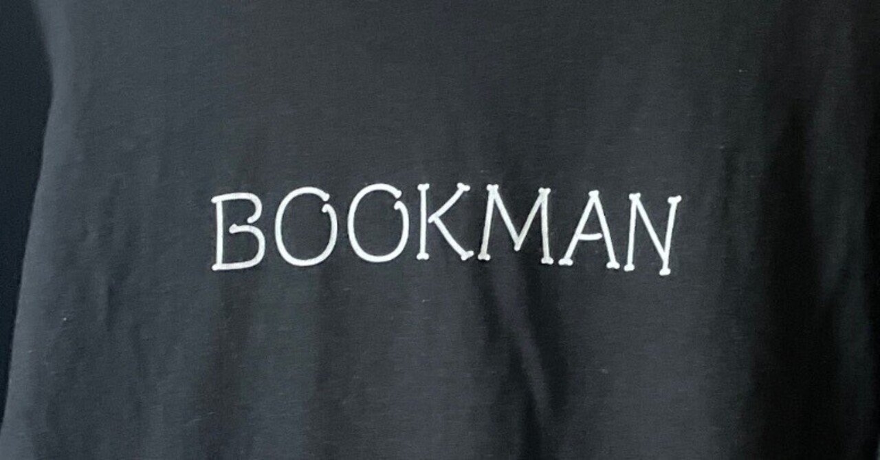 BOOKMAN｜BOOKMAN