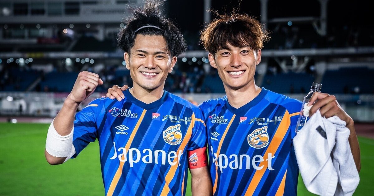 明治安田生命j2第38節今シーズン初観戦！vファーレン長崎対藤枝MYFC戦！｜あお！
