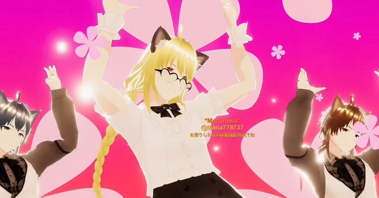 YouTube本編見てねオリキャラMMD(リズ女装、リン、ギン)｜*Mananeko* VRoid関連