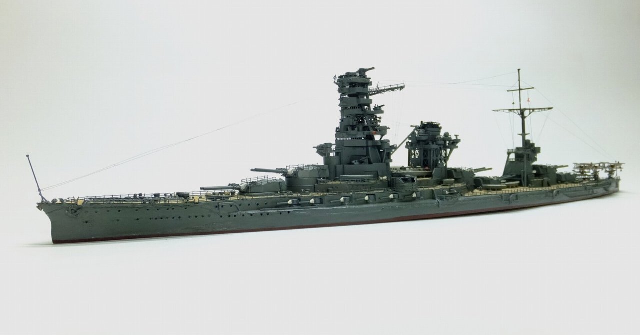 IJN Hyuga 日本海軍戦艦 日向(Fujimi 1/700 waterline kit)｜タイムクラフト造船所