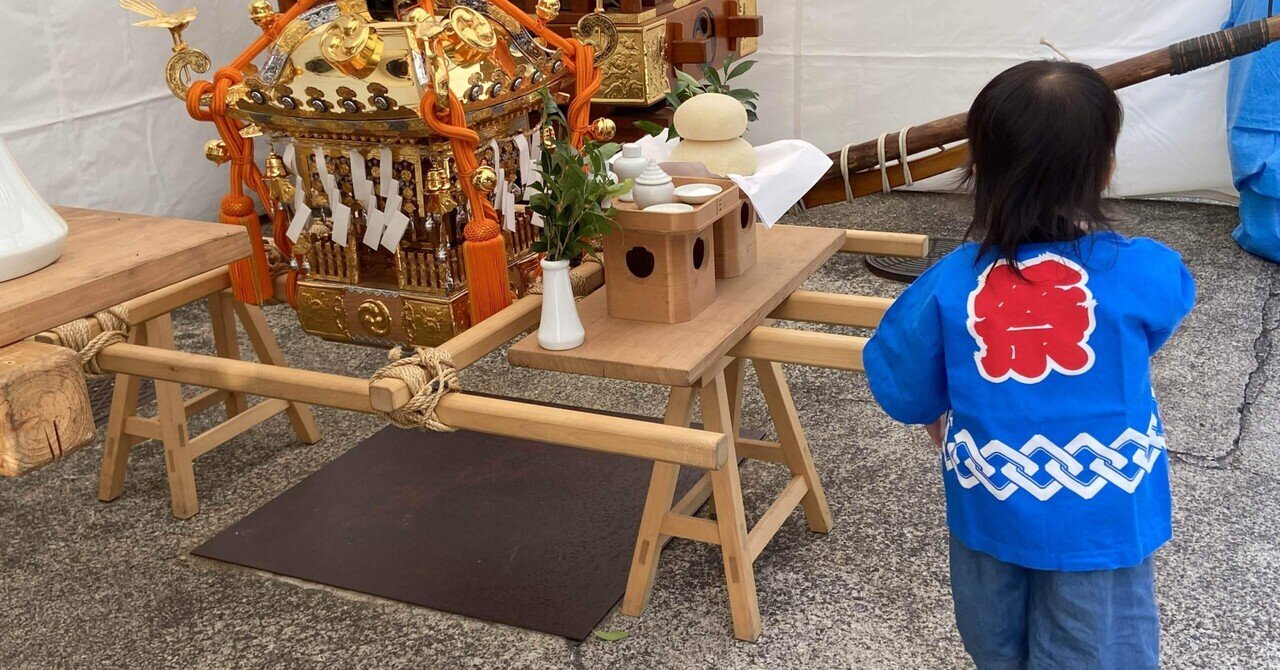 結果だけを見て、憧れるチャレンジは危険じゃないの？｜ヨシモ