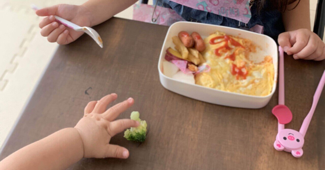 我が子は偏食家？感覚過敏？こだわり家？｜ayako_astrakot