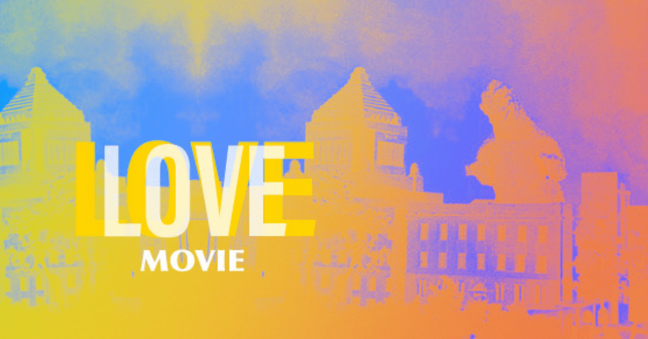 イーストウッドLOVE！｜スギモト ナオシ Naoshi Sugimoto