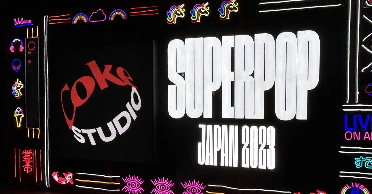 Coke STUDIO SUPERPOP JAPAN 2023｜meow