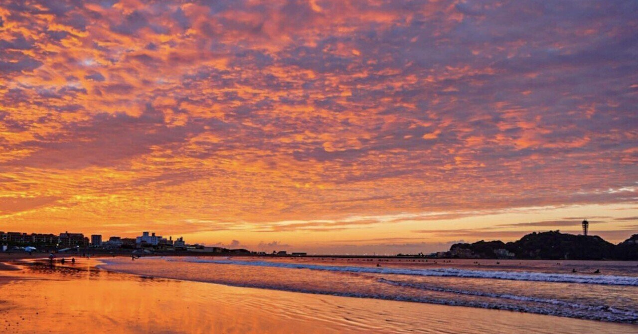 ゆうやけに｜Master Kevin