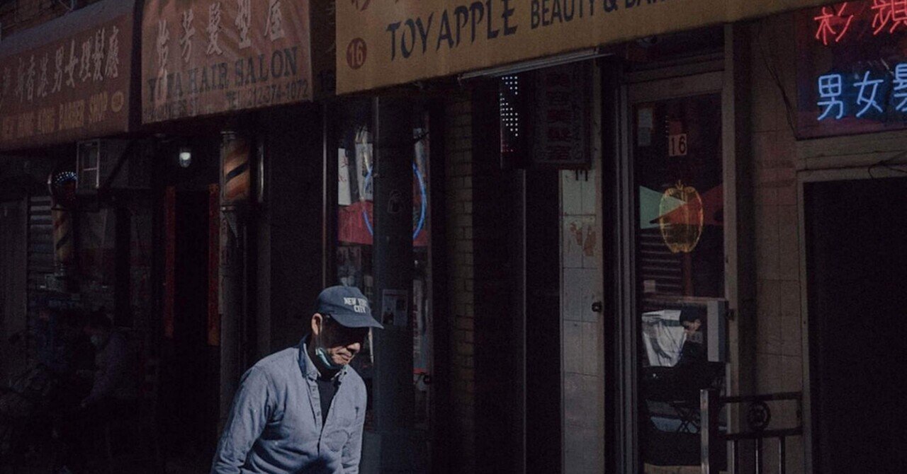 かんばん｜Master Kevin