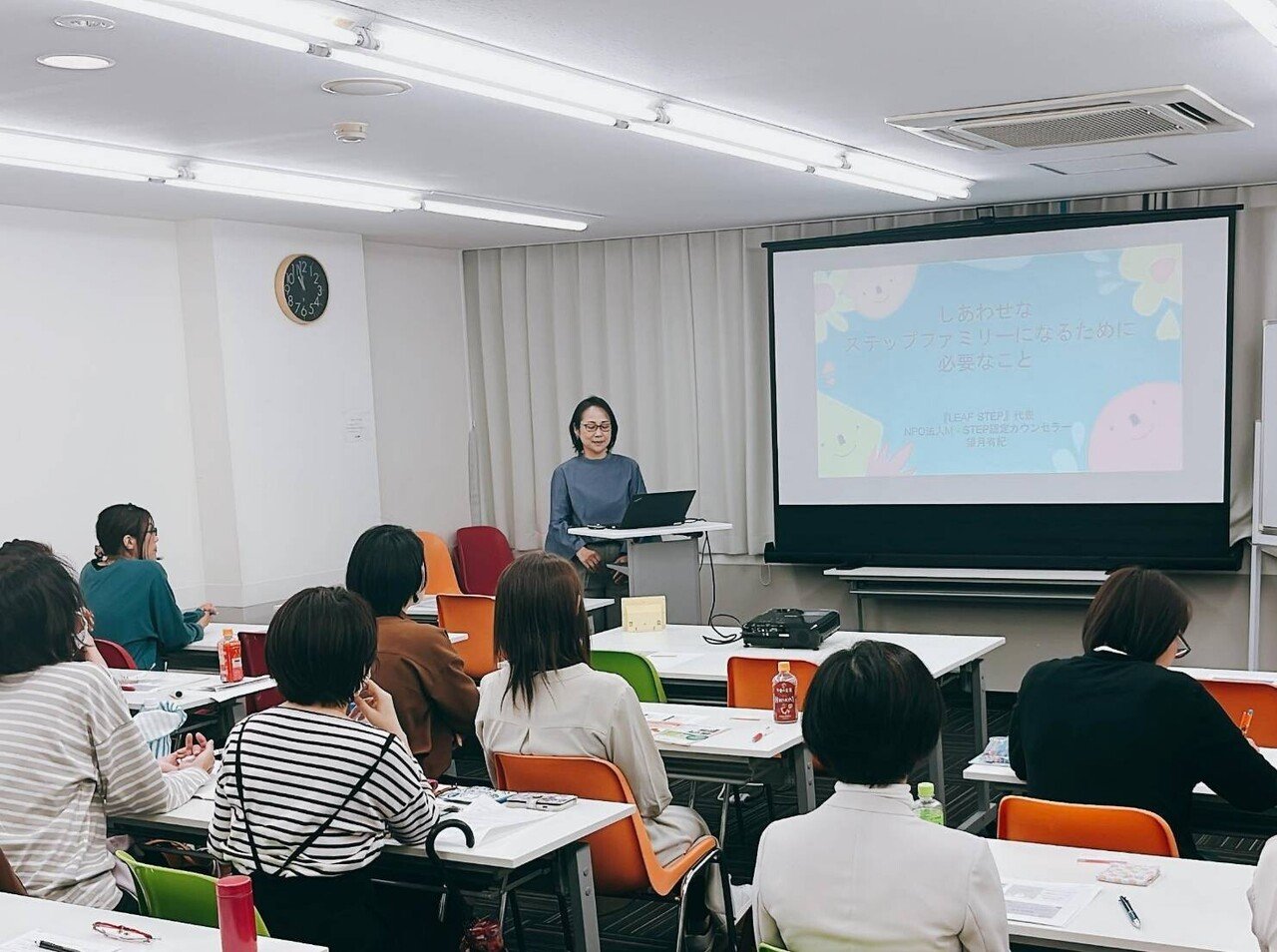 静岡支部の講演の様子をアップしました♪ https://m-step.org/topics/%e5%a4%a7%e4%ba%ba%e5%a5 ...