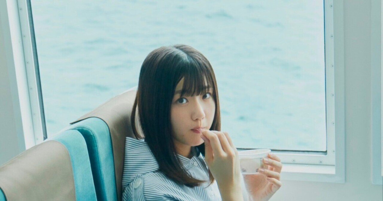 ★★เปิดจอง STU48 Takino Yumiko 2nd PhotoBook 「Mindscape」★★｜artozaka46