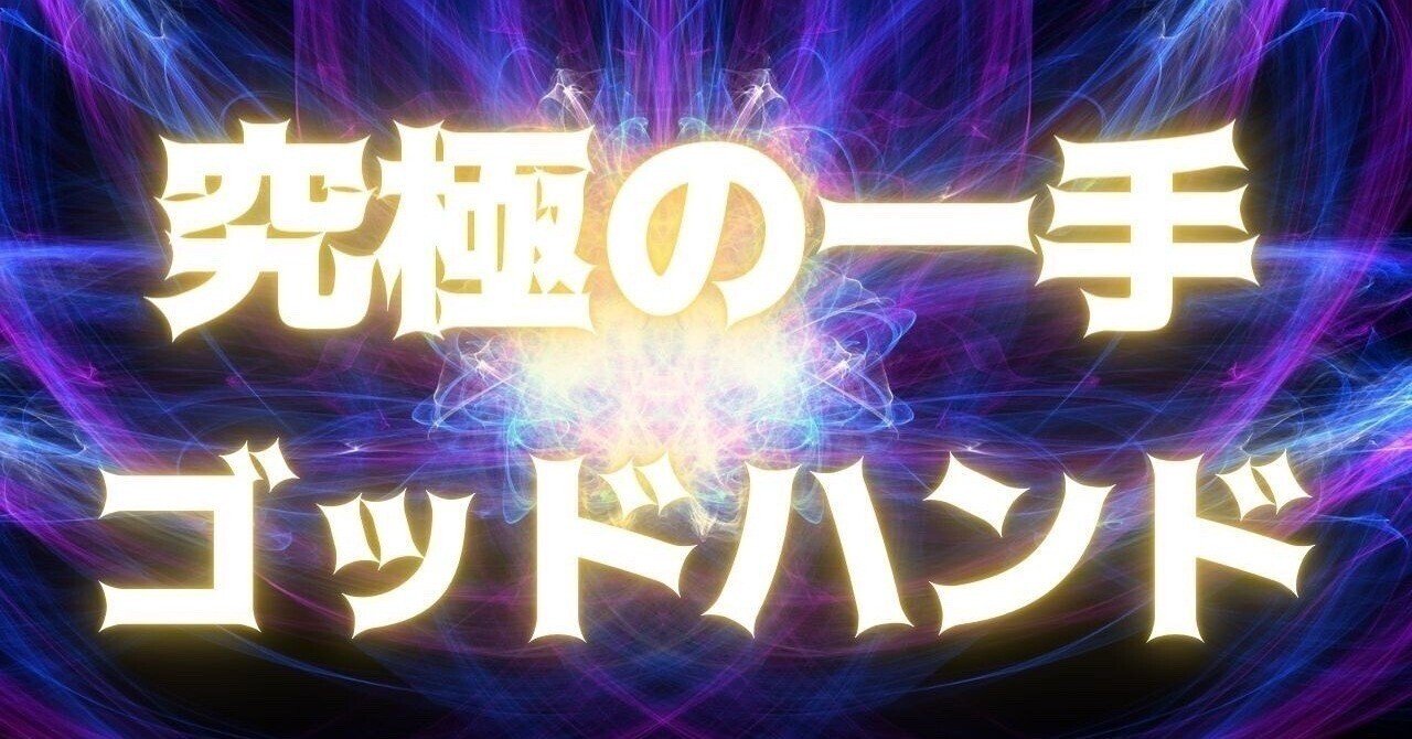 徳山10r 1311 🔥🔥🔥プレミアム一撃必殺🔥🔥🔥｜🌸バキ予想🌸競艇🚤高配当狙い🥇🥈🥉