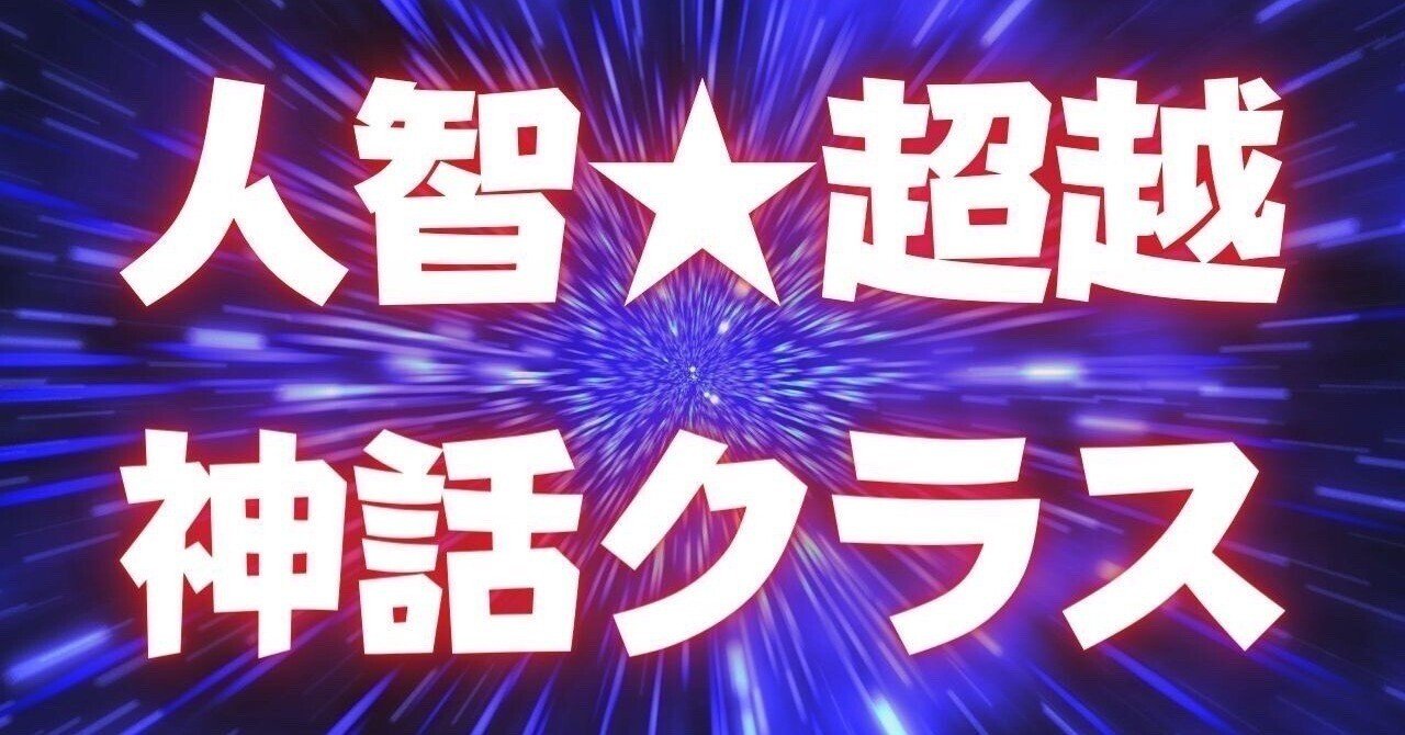平和島4r 1224 ㊙️㊙️無双タイムいくよ💥💥💥|🌸バキ予想🌸競艇🚤高配当狙い🥇🥈🥉