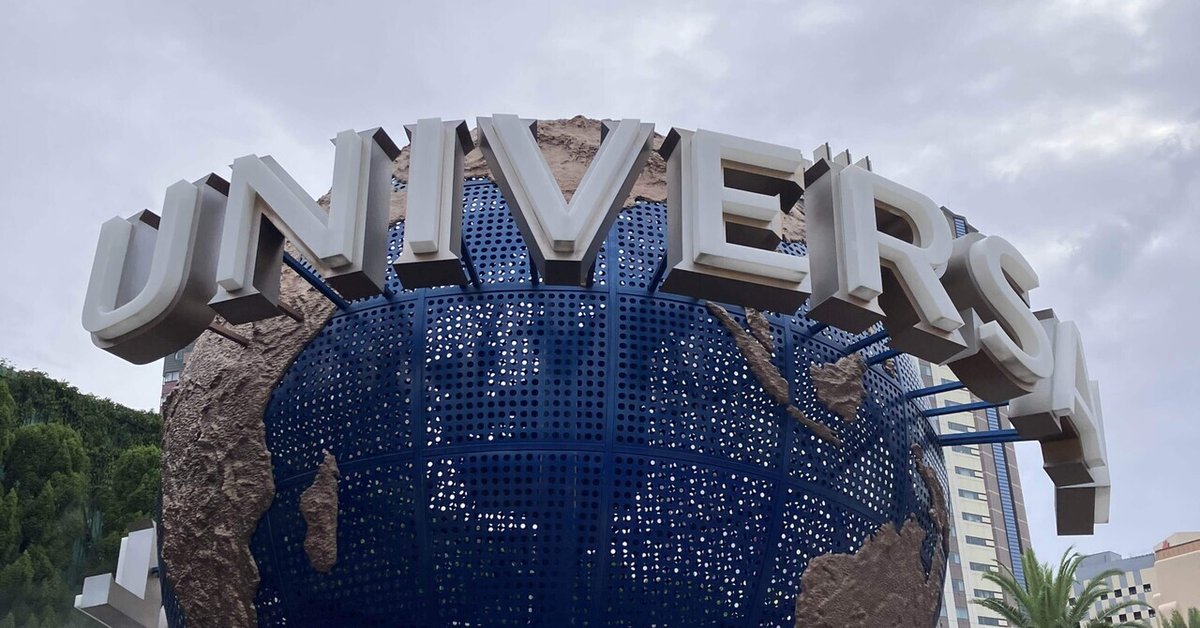 USJ VIPエクスペリエンス体験レポ〜プロローグ｜こぺまま