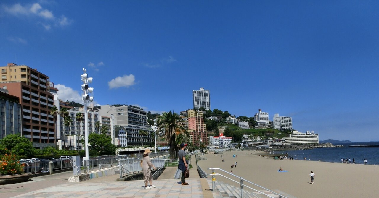 青春18きっぷで行く熱海•沼津｜豊端/TOYOHATA