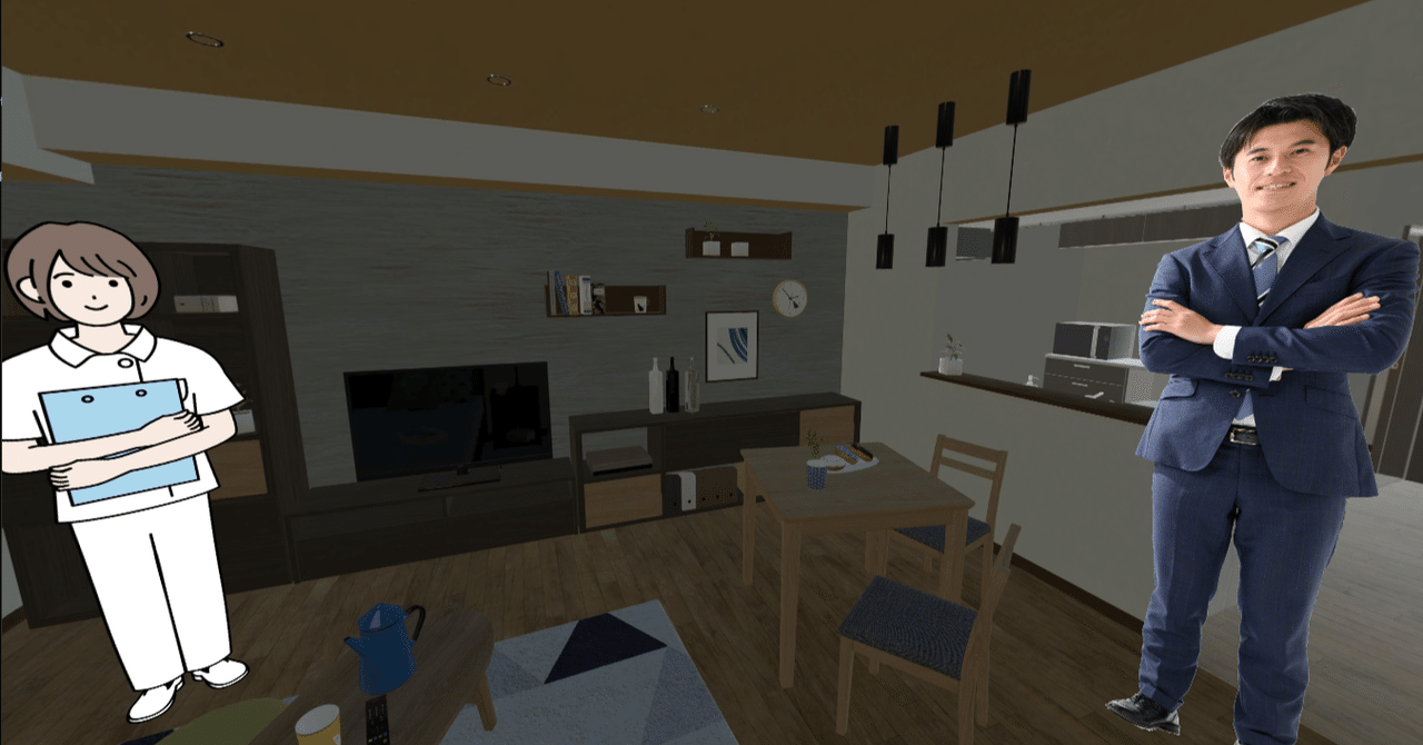 360°3DCGコンテンツのデモを公開します。想像を膨らませてみませんか？｜株式会社WARKからのお知らせ