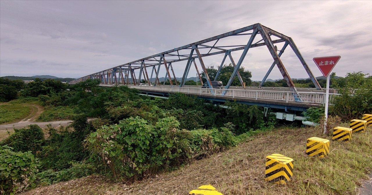 愛岐大橋｜HRSD-note