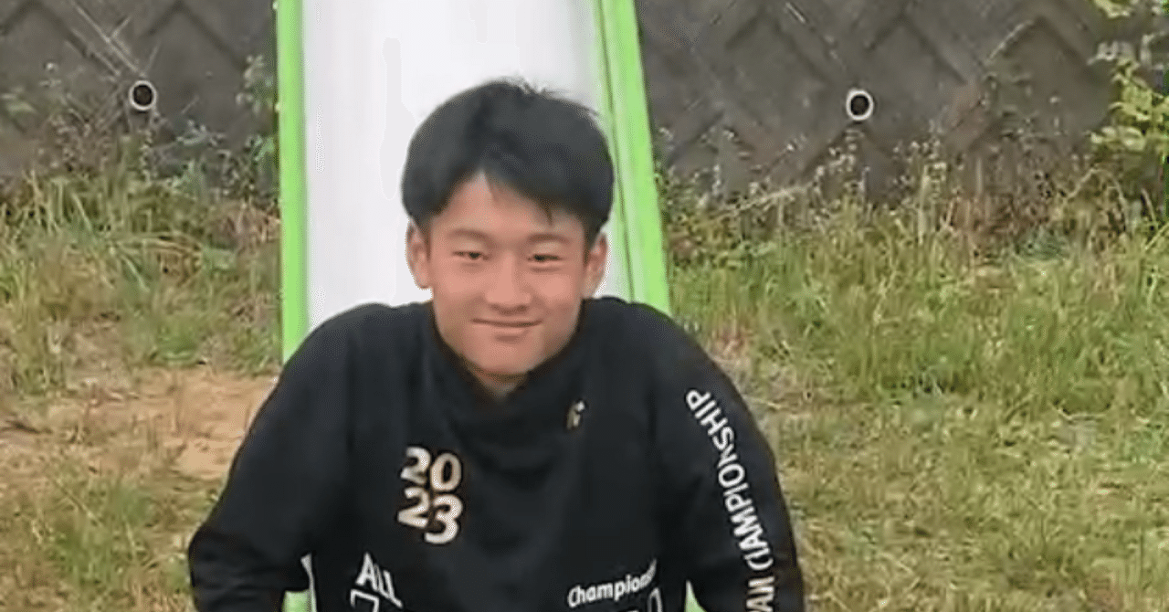 アクティブレスト日。｜対馬のRENTAKU