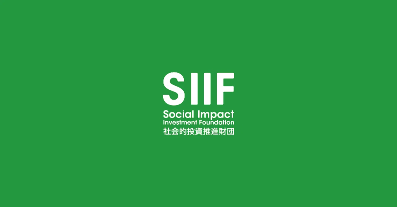 SIIFの公式 noteがはじまりました！｜SIIF