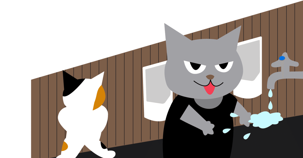 【IT】Passing null to parameterの対応（PHP8.1〜）｜T A【ITインフラ×写真×英語童話】