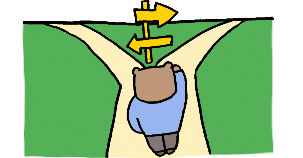 歌にするか音にするか｜Gotzh