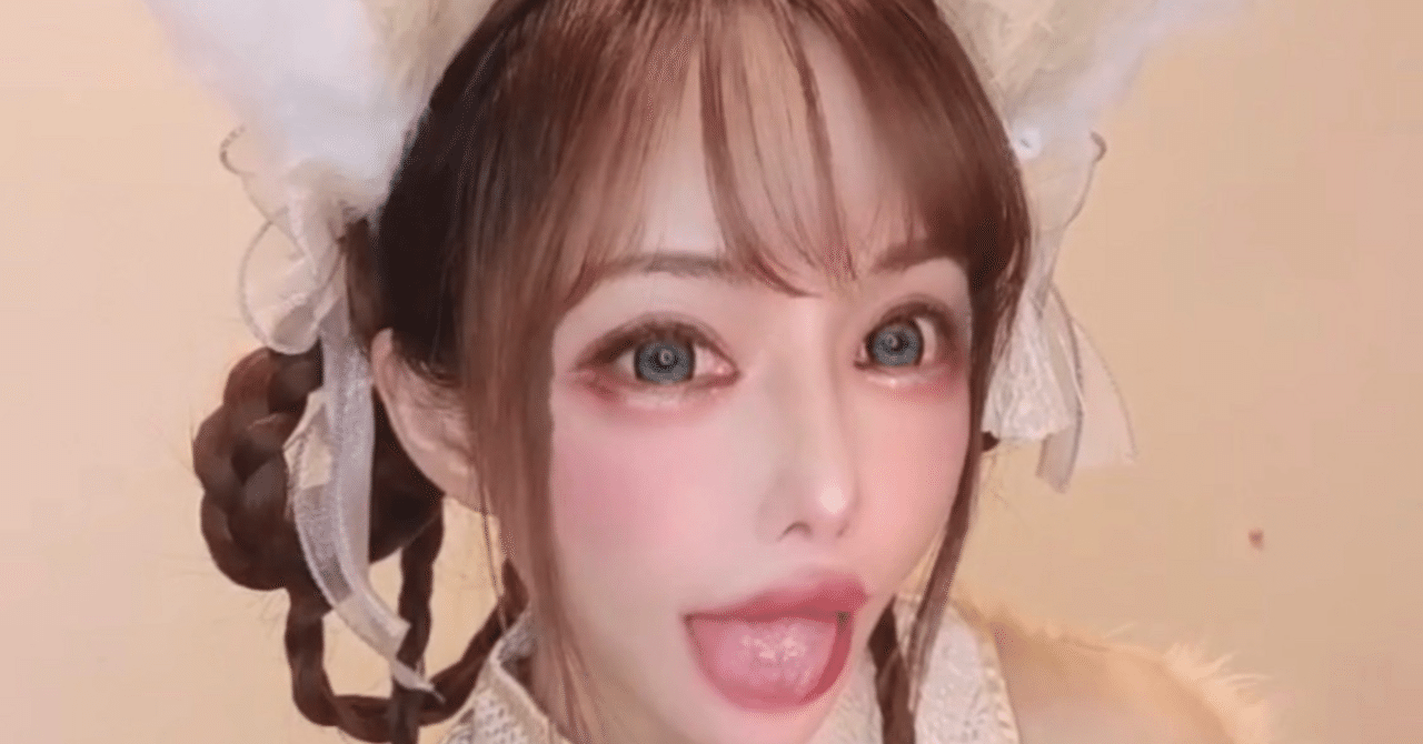 ポコチャ配信動画｜👑Tiara[ﾃｨｱﾗ]💍💖ポコチャライバー