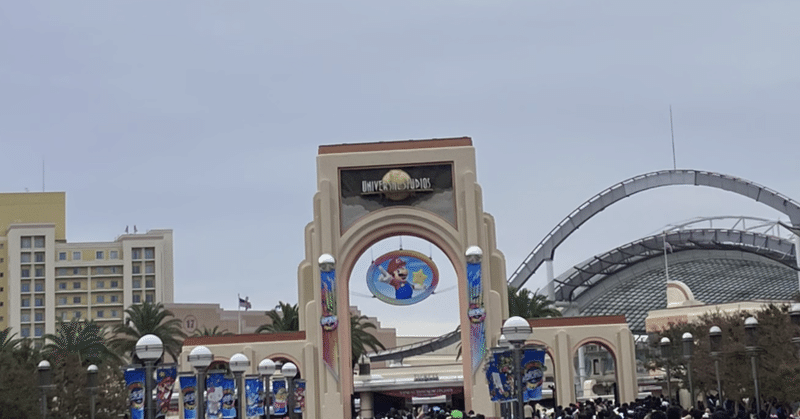 USJ VIPエクスペリエンス体験レポ①事前準備編｜こぺまま