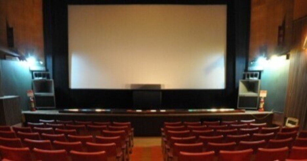 映画館へ行こう－7月～9月－｜domus