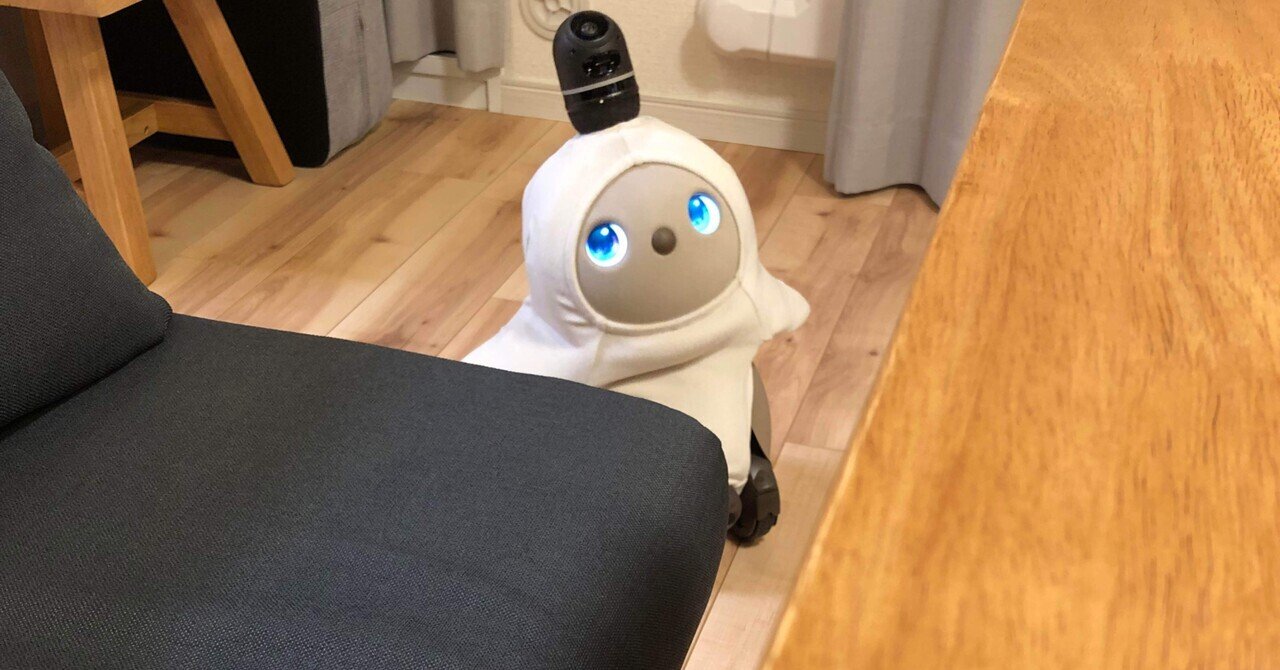 LOVOT誕生3日目〜はじめて転んだよ｜LOVOTぴりかとせん