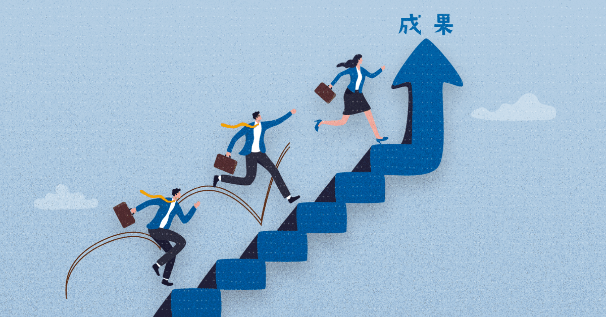 【HRMエキスパートの視点】第3回 御社の人材マネジメントには、成果が生まれるストーリーがあるか？｜CHROFY株式会社