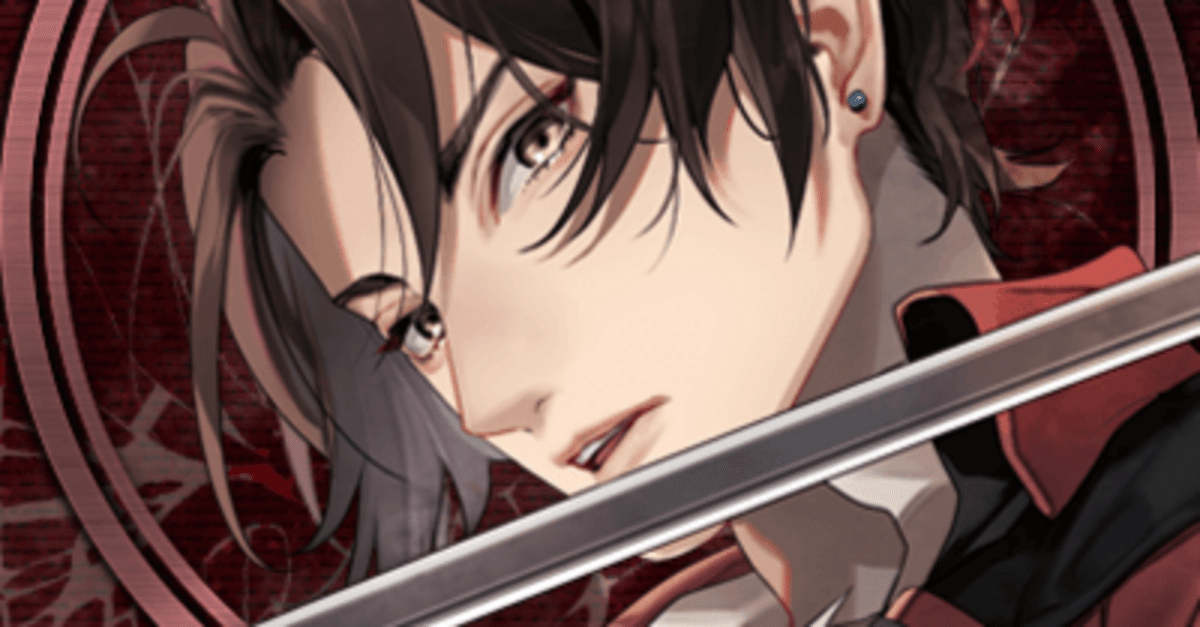 終ヴィルFD】終遠のヴィルシュEpiC:lycoris Encoreアドルフ 終ヴィルFD】終遠のヴィルシュEpiC:lycoris Encoreアドルフ
