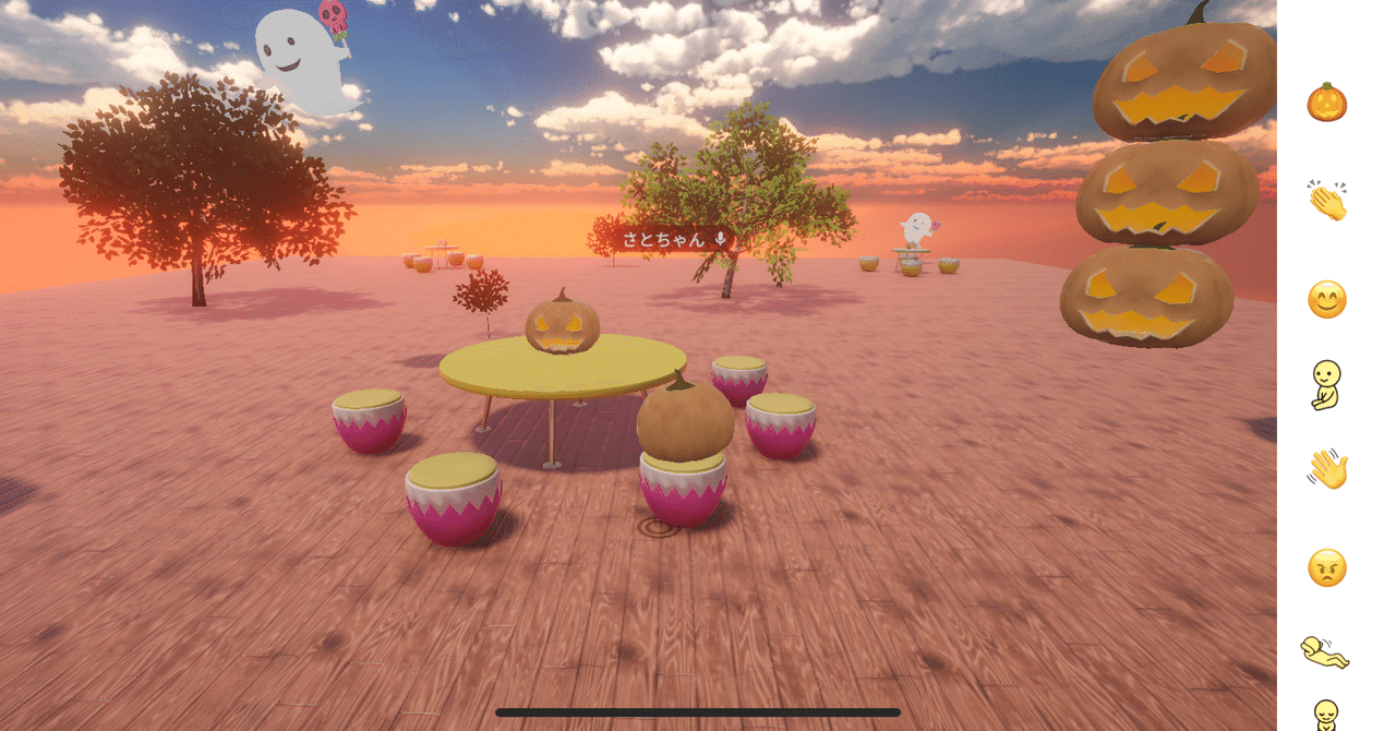 frattの使い方について、お伝えしたいいくつかのこと｜fratt開発チーム