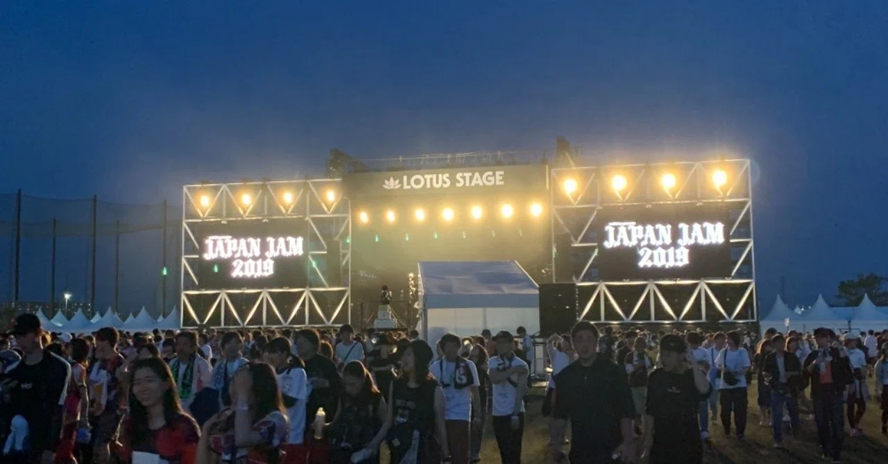 JAPAN JAM 2019 初参戦しました‼️【5/5 5/6】｜ZINTA｜note