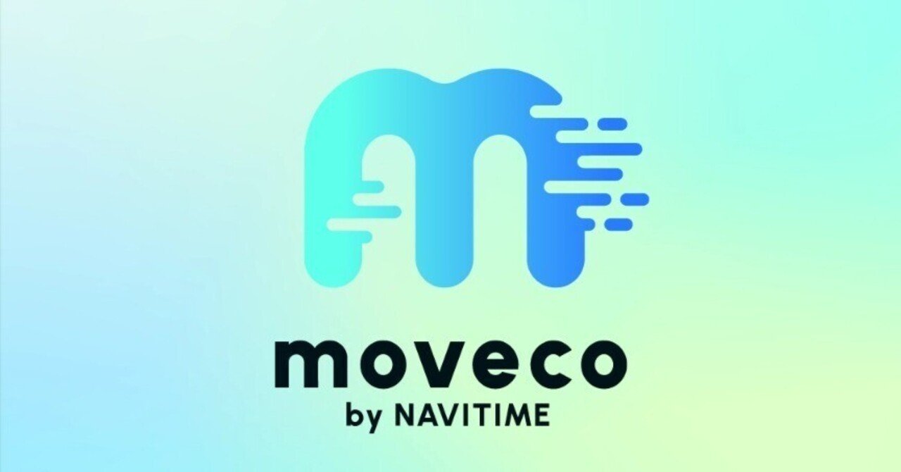 movecoのてびき｜喜村幸輝