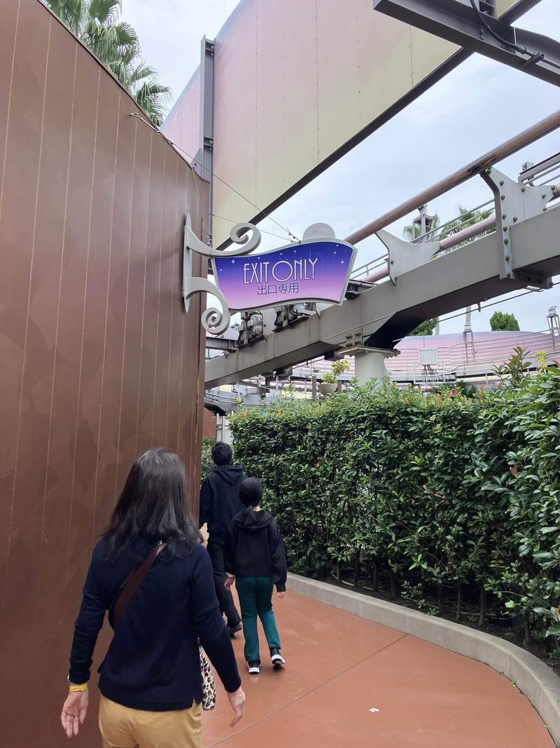 USJ VIPエクスペリエンス体験レポ②当日編その1｜こぺまま