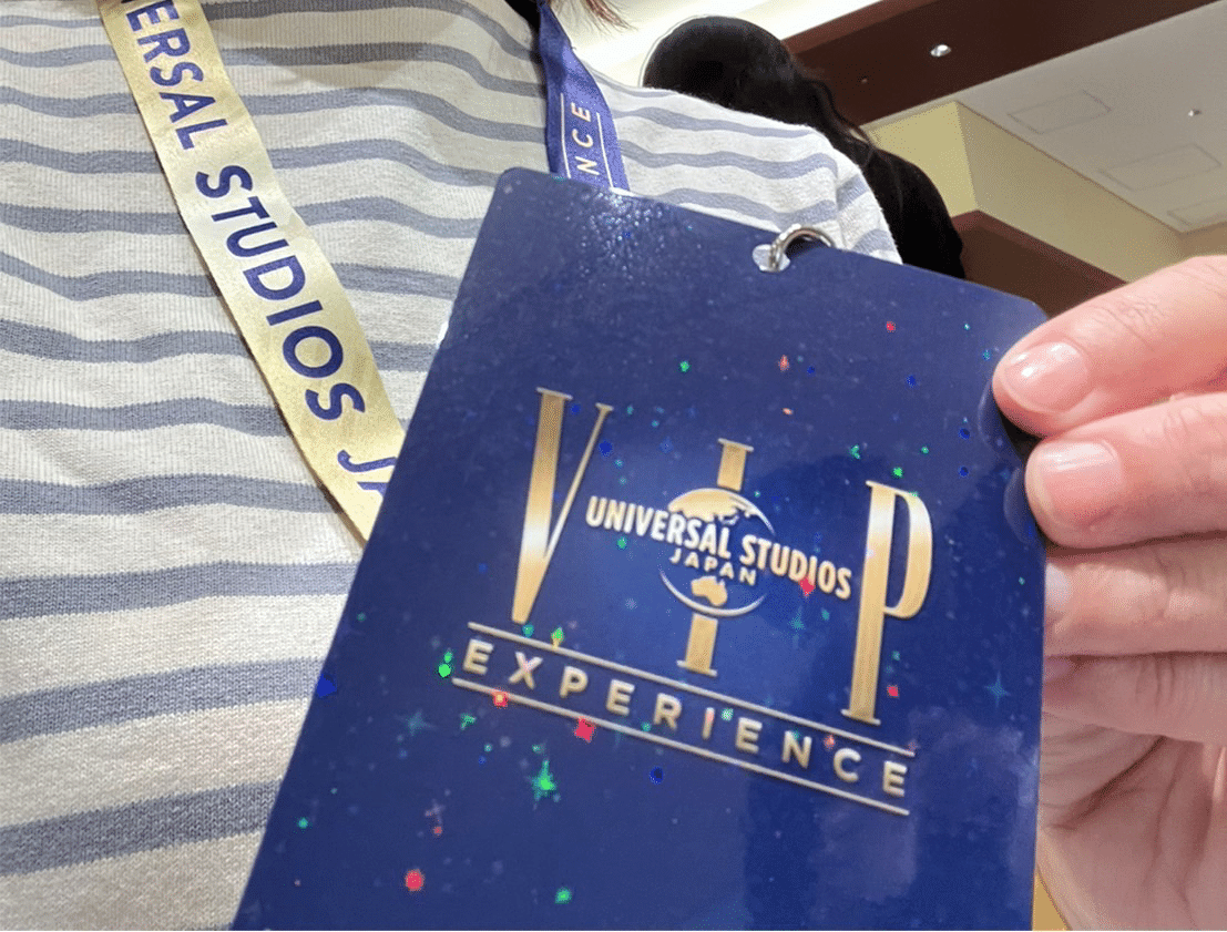USJ VIPエクスペリエンス体験レポ②当日編その1｜こぺまま