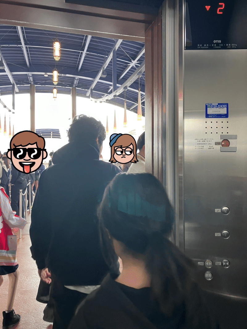 USJ VIPエクスペリエンス体験レポ②当日編その1｜こぺまま