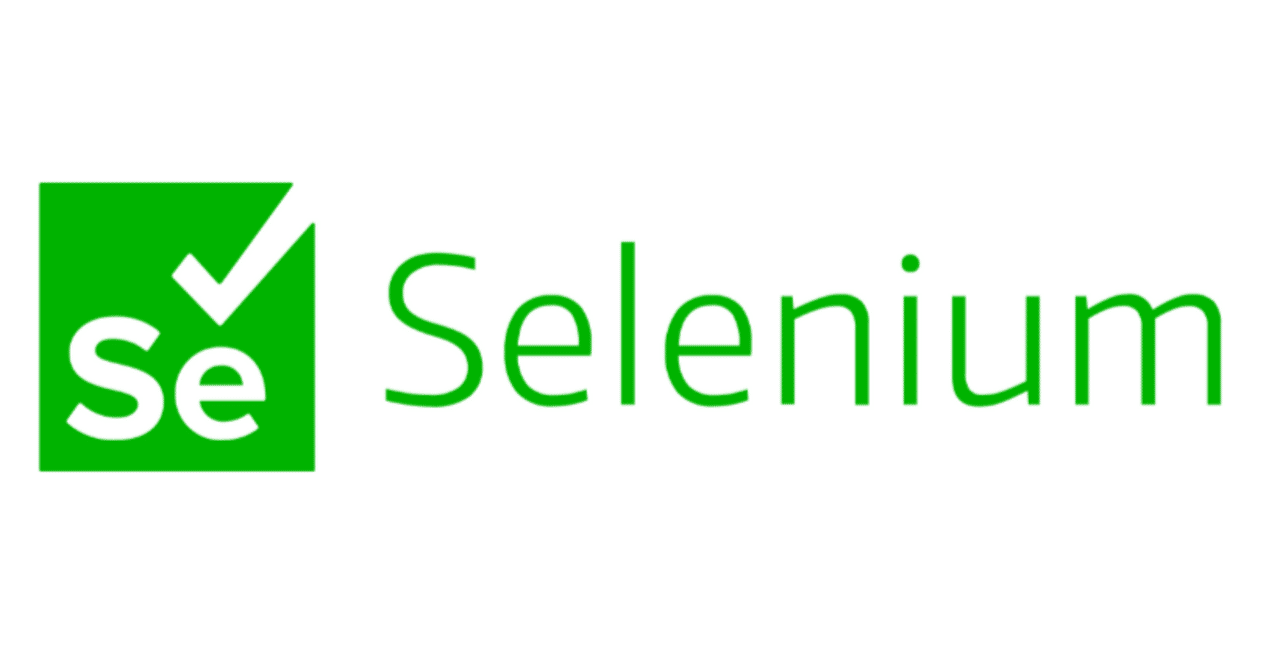 SeleniumでBasic認証が可能だった話@2021/11/12｜自動テスト研究所