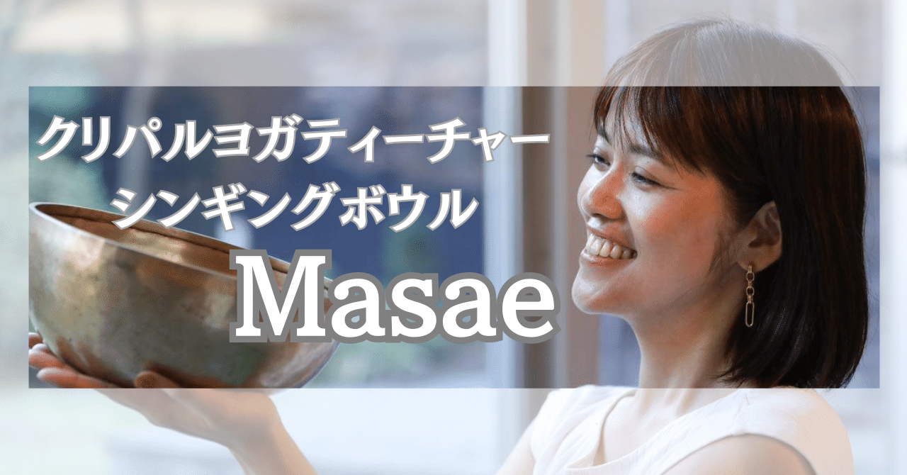 ありのままの自分を受け入れる あなたはあなたのままで良い…。｜aruco_mama