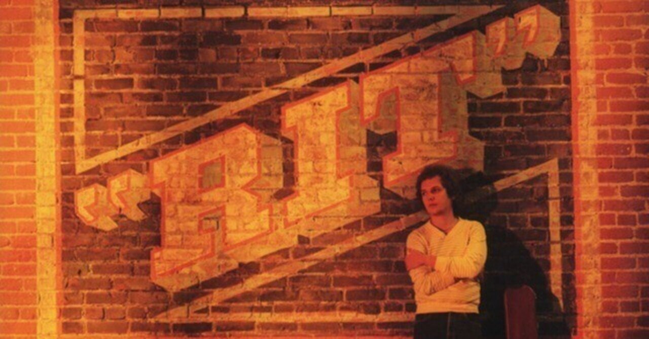 Lee Ritenour – Rit (1981)｜DJ UCHIAGE