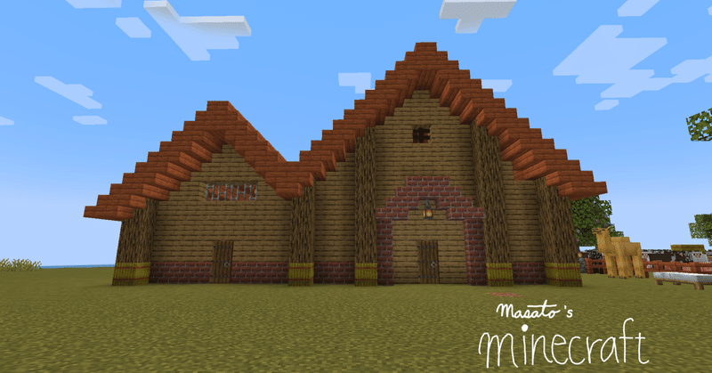 【マイクラ日記#3】自動鶏肉製造機を作る【Minecraft JAVA1.20】｜まさと