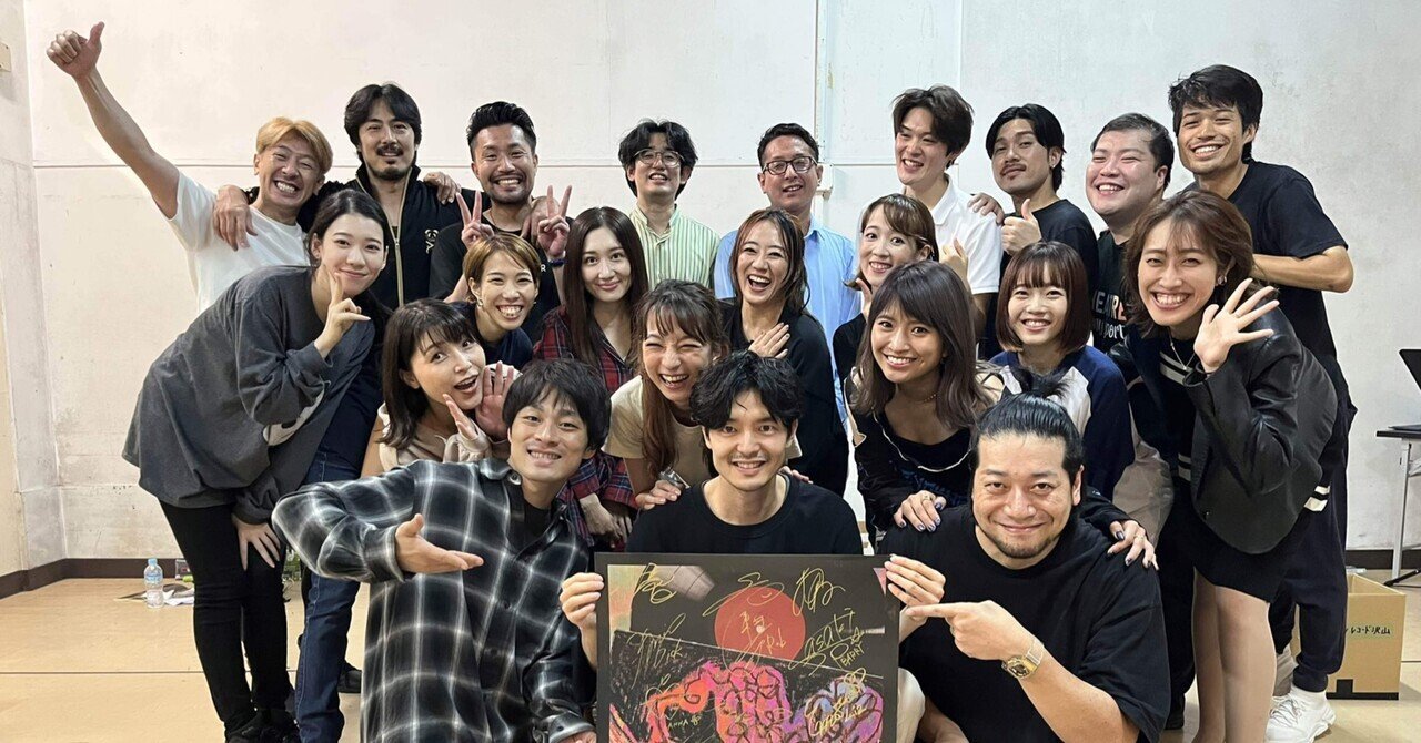 劇団tiptap「high fidelity」稽古しとります！🔥🎵｜Mayuko Saigo 西郷真悠子