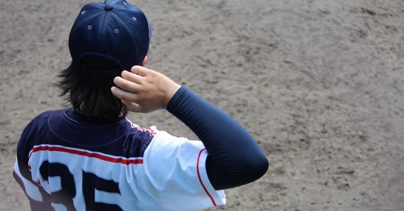 012 指導者の在り方とは・・・｜jica_35