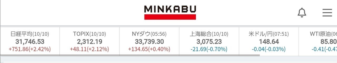 牧田紺.makita_kon｜note