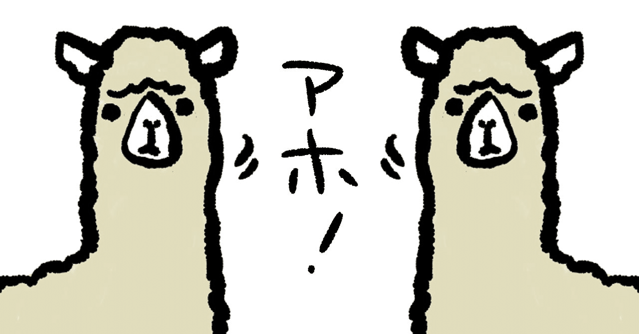 あああああああああ｜hitomi_upgrade