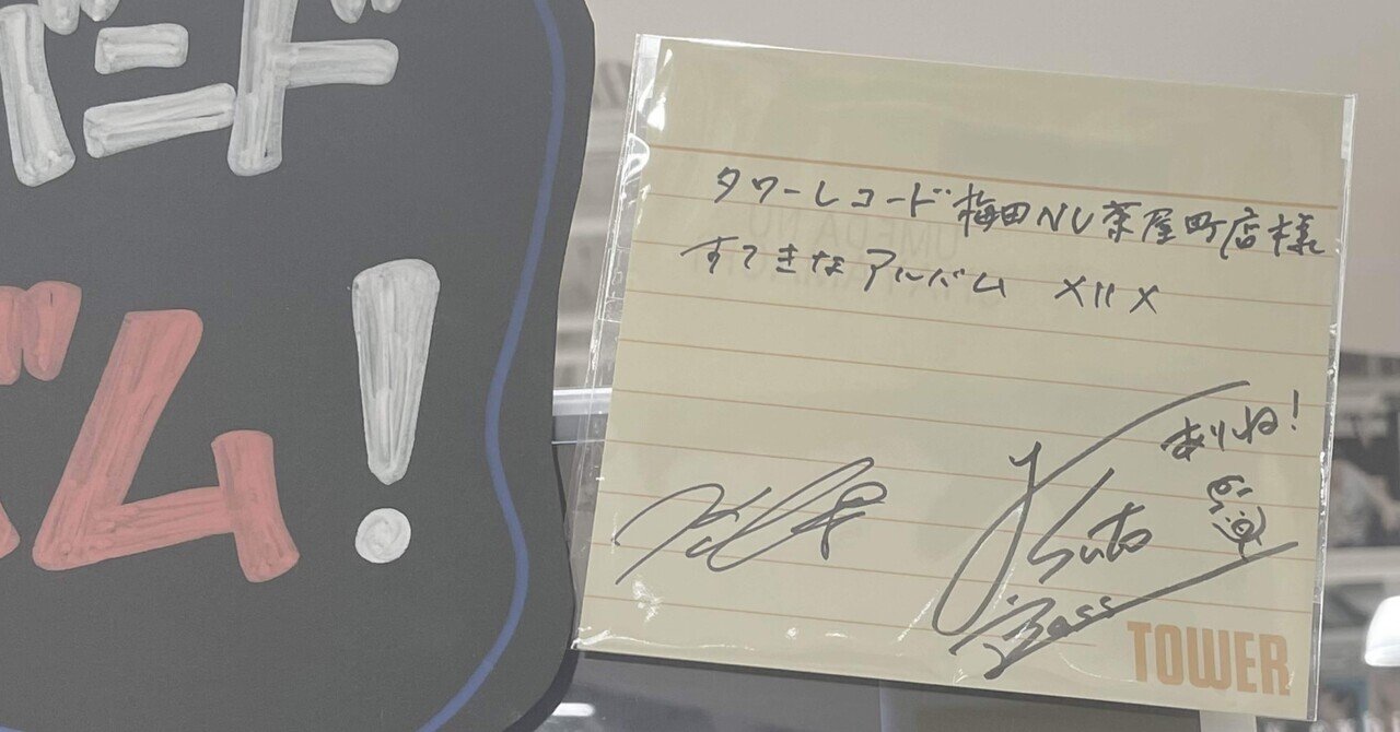 XIIX of XIIX by XIIX｜No.151