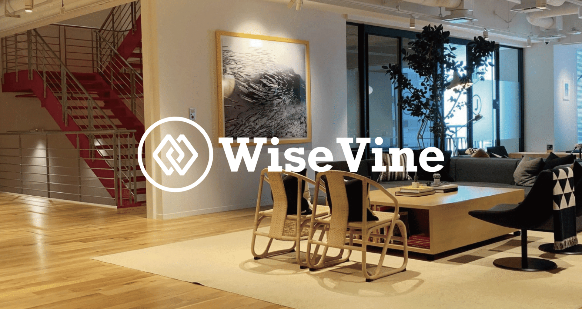 WiseVine｜note