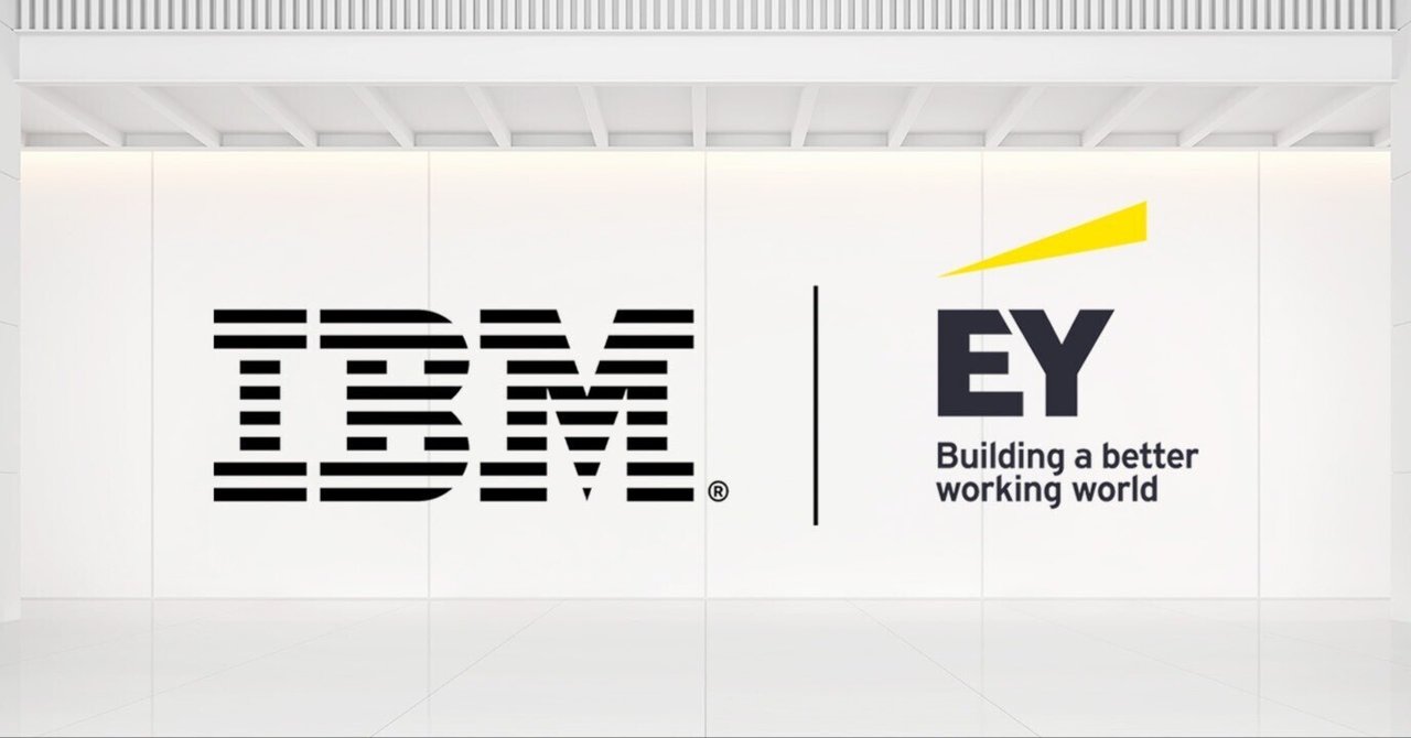 EYとIBM、人事の生産性向上と効率化を支援する人工知能ソリューションを発表。｜DigitalCreator