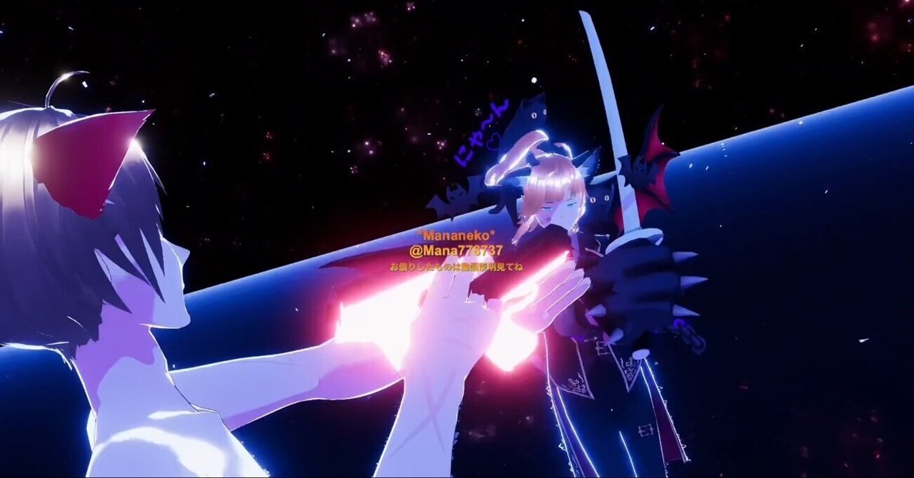 オリキャラ戦闘MMD＊銃と刀(カナタ、リク)本編見てね〜｜*Mananeko*hikari(VTuber)MMDのみ